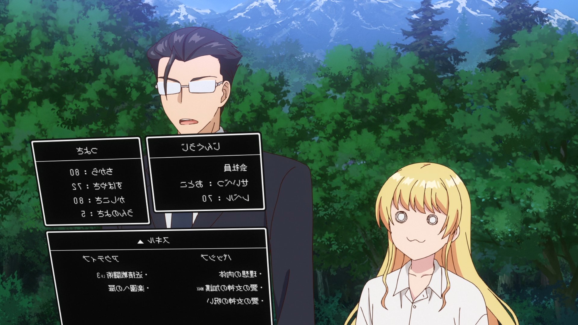 knockout8 - Anime Feminist