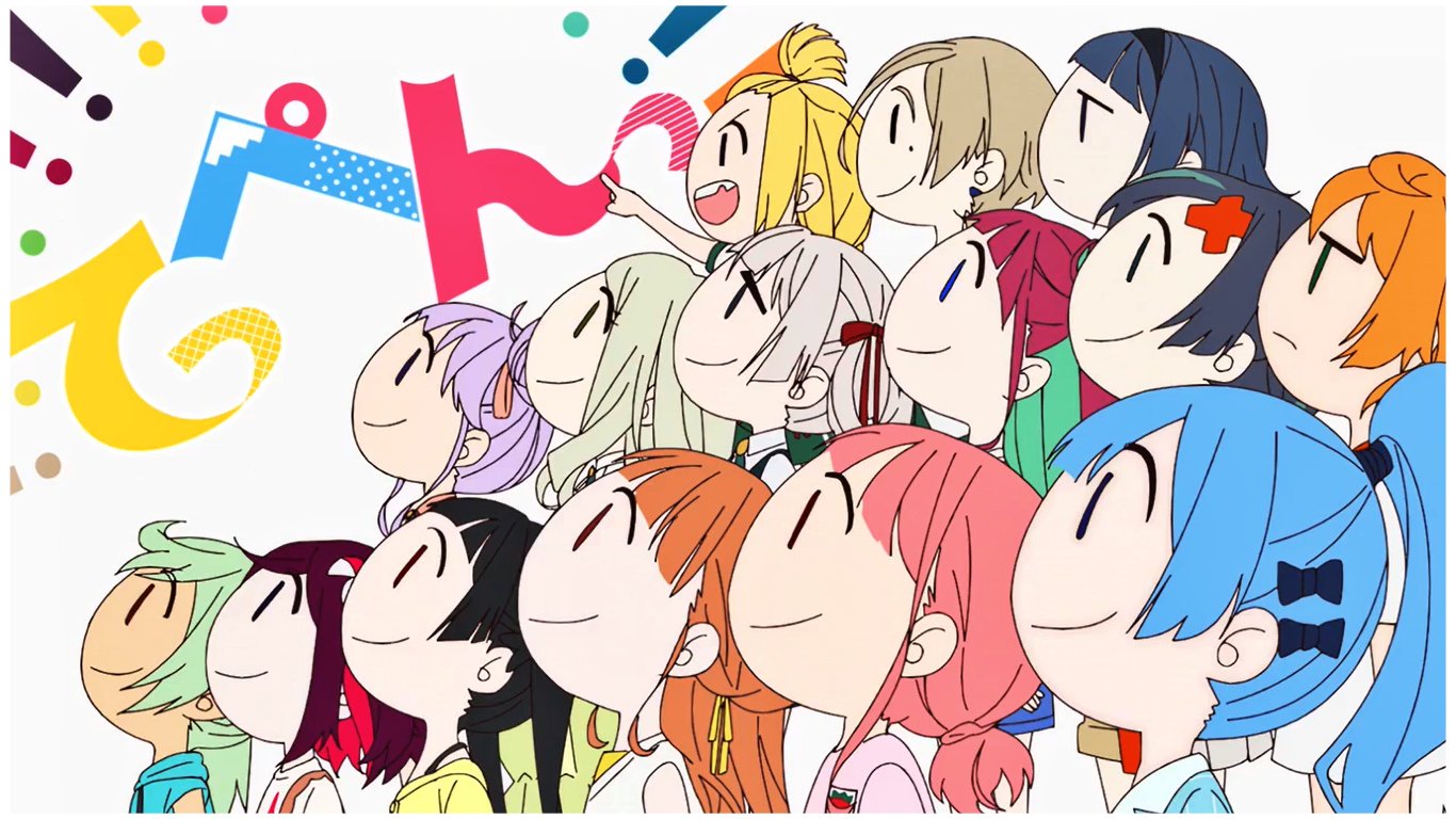 teppen - Anime Feminist