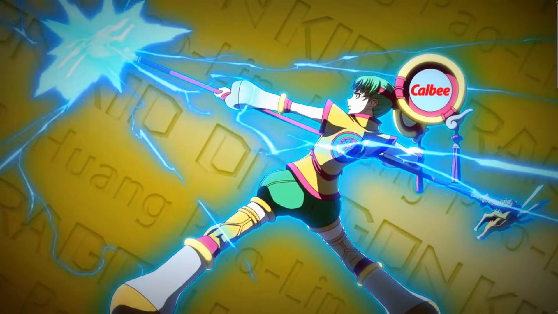 taibani - Anime Feminist