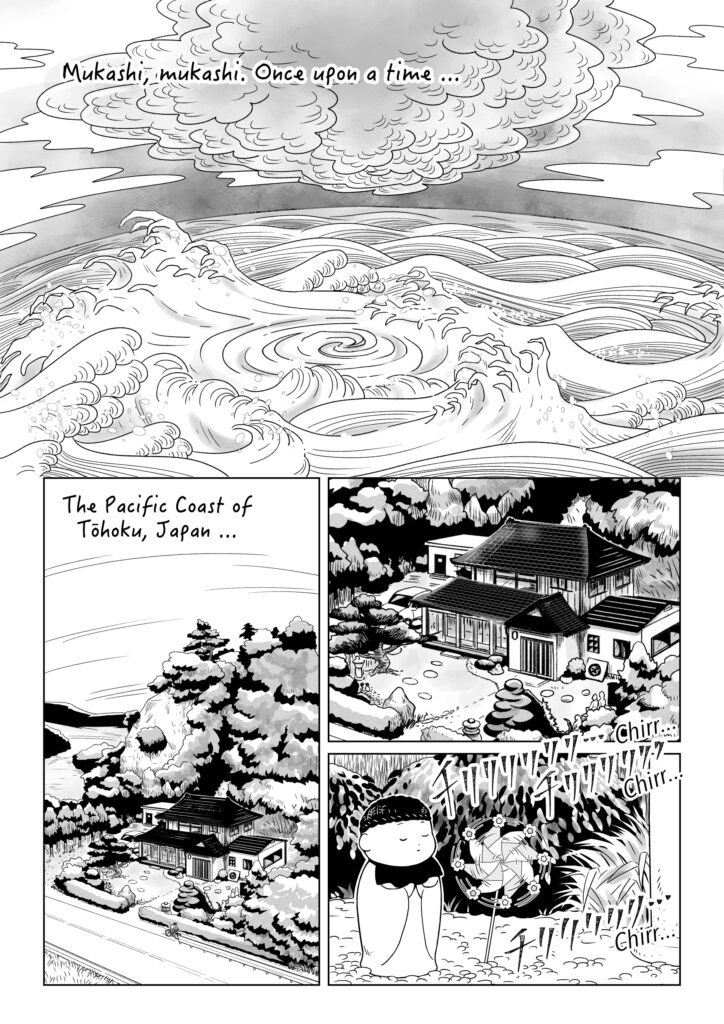 Tsunami_Girl_p1 - Anime Feminist