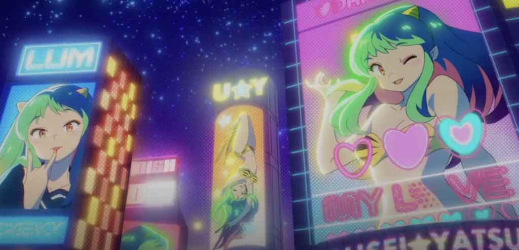Lum Through the Years: Urusei Yatsura’s gender roles, then and now ...