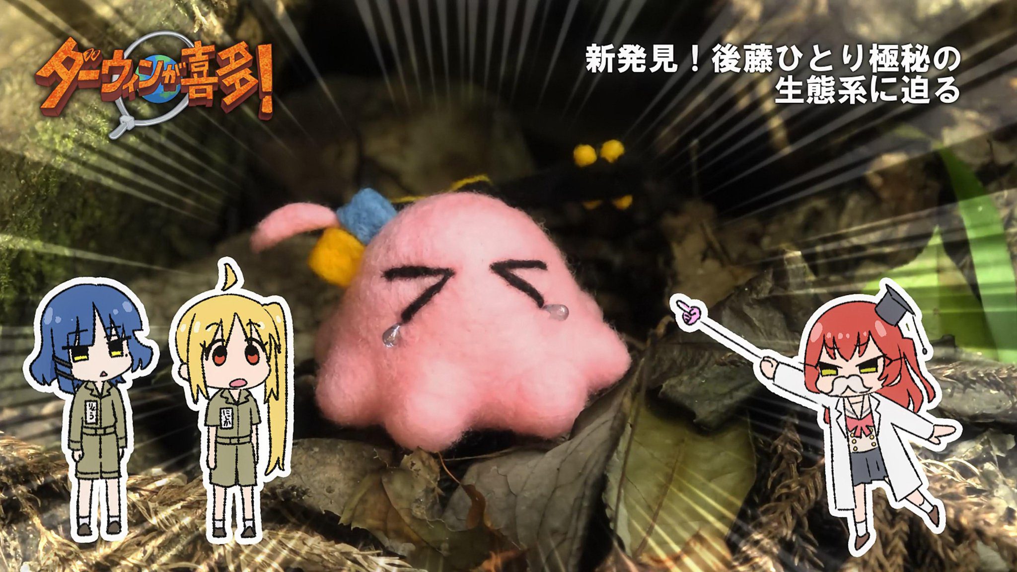 What's your favorite moment of experimental animation in anime? - Anime ...