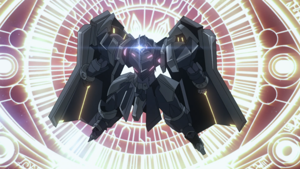 I'm the Evil Lord of an Intergalactic Empire! – Episodes 1-2 - Anime ...