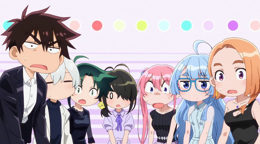 The Shiunji Family Children - Episode 1 - Anime Feminist